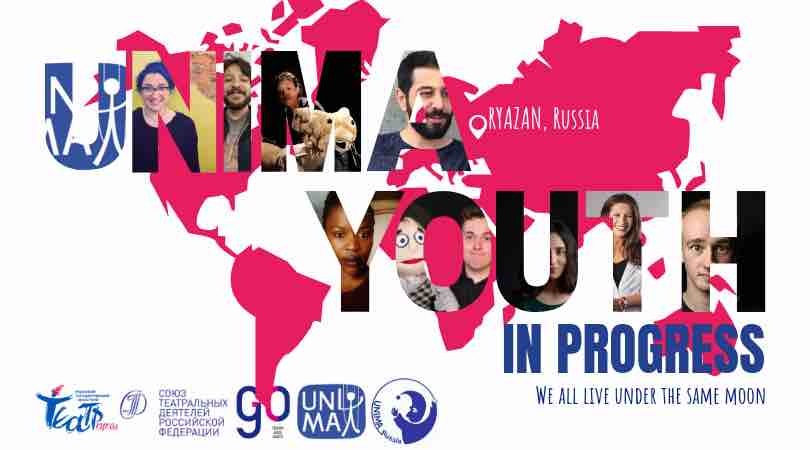 Participants of the 'UNIMA: Youth In Progress' residence