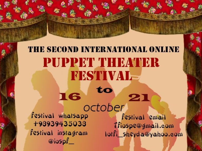 Second International Online Puppet Theater Festival from Tehran, Iran ...